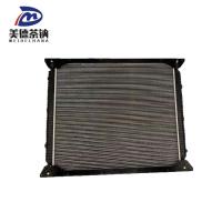 China Computer Water Cooling Radiator for HOWO Truck WG9719530231-0270 WG9725530011-0120 for sale