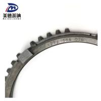 China Standard Size Synchronizer Gear Ring 1272 304 076 for S6-90 5S111GP Truck Transmission for sale