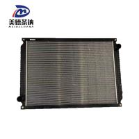 China 752W06100-0007 Computer Water Cooling Radiator for HOWO T5G Truck Custom Fit for sale
