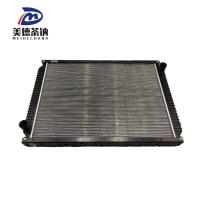 China 752W06100-0007 Computer Water Cooling Radiator for HOWO T5G Truck Custom Fit for sale
