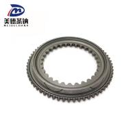 China Synchronizer Cones for European Truck Gearboxes OEM 1313304009 Standard Size for sale
