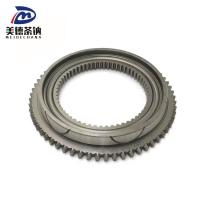 China SHIELD Truck Gearbox Synchronizer Sliding Sleeve 1325 233 007 OE Standard Heavy Duty 1 Year Warranty for sale
