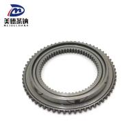 China Standard Size Synchronizer Cone for European Heavy Truck 16s Gear Box Spare Part 1316304183 for sale