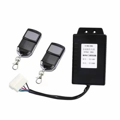 China Original Rubber Core Bus Door Remote Control TT7-001 for Chinese Bus 10pcs MOQ for sale