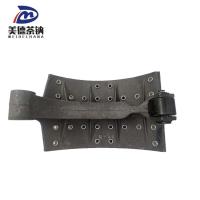 China Brake Shoe for HOWO SINO HONGYAN FAW CAMC Truck AZ9761451225 Replacement for sale