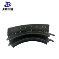 China Brake Shoes for FAW Trucks 4515 Customized Size Heavy Duty Replacement for sale