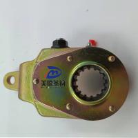 China CAMC Truck Brake Arm Slack Adjuster 3501090A3-A Replacement Repair Part Original Size for sale