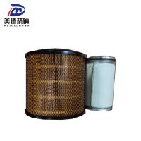 China Original Bus Air Filter Element 1109-04742 for Effective Replace/Repair and Essential for sale