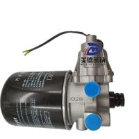 China Truck Parts Air Dryer 3511A6DP5-010-W for CAMC Truck 24V Advanced Technology for sale
