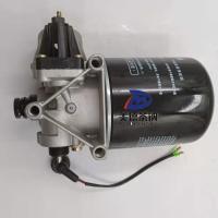 China Truck Parts Air Dryer 3511A6DP5-010-W for CAMC Truck 24V Advanced Technology for sale