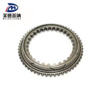 China Gearbox Synchronizer Cone 1312304056 for European Truck 16S151 181 220 221 251 for sale