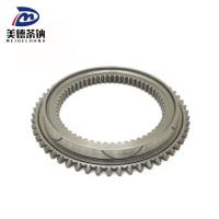 China Transmission Assembly Synchronizer Cone 1316304186 for Heavy Duty Truck 8S1350 16S1650 for sale