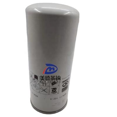 China Fuel Filter 618DA1117002A for CAMC Truck Heavy Duty 10 pcs MOQ for sale