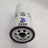 China Fuel Filter 618DA1117002A for CAMC Truck Heavy Duty 10 pcs MOQ for sale