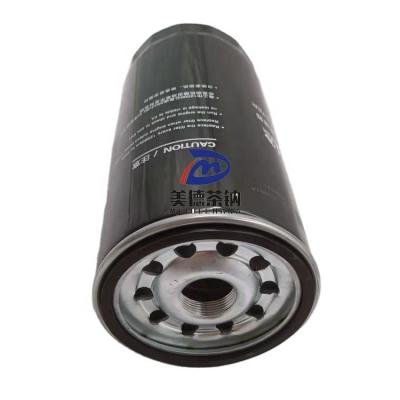 China Oil Filter 618DA1012001A for CAMC Truck Original Quality Replacement Part for sale
