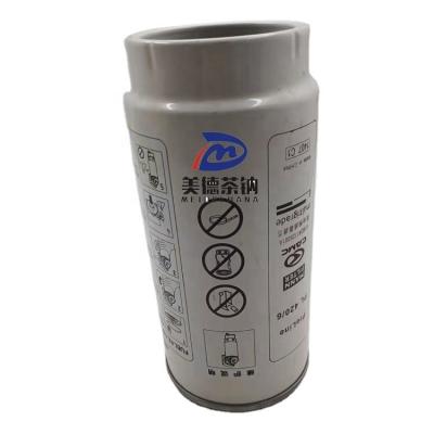 China 618DA1125001A Fuel Filter for Truck Parts Original Durable CCC Certified for sale