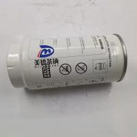 China 618DA1125001A Fuel Filter for Truck Parts Original Durable CCC Certified for sale