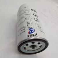 China 618DA1125001A Fuel Filter for Truck Parts Original Durable CCC Certified for sale