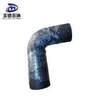 China Customized Rubber Hose for Manufacturing Purpose 1303-03512 for sale