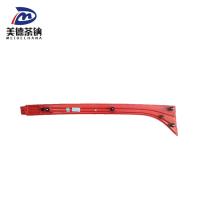 China Meide Chana Bus Rear Middle Trim Panel Right OE 4135-00025 CCC Certified for sale