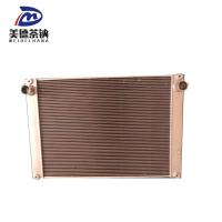 China Custom Bus Water Cooling Radiator 1301-06131 for Meide Chana CCC Certified for sale