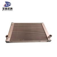 China Custom Bus Water Cooling Radiator 1301-06131 for Meide Chana CCC Certified for sale