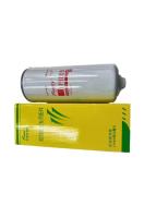 China Oil Filter for Bus and Truck Parts CCC Certified High Quality OE Replacement 10 pcs MOQ for sale