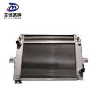 China Meide Chana Truck Computer Water Cooling Radiator CCC Certified for Bus and Truck Cooling for sale