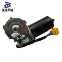 China Howo Wiper Motor WG1646741008/1 for Sinotruk Shacman Foton JAC Trucks 24V for sale