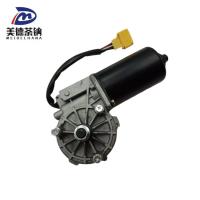 China Howo Wiper Motor WG1646741008/1 for Sinotruk Shacman Foton JAC Trucks 24V for sale