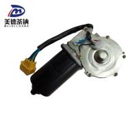 China Howo Wiper Motor WG1646741008/1 for Sinotruk Shacman Foton JAC Trucks 24V for sale