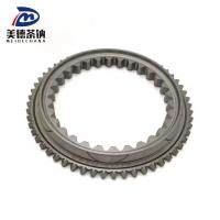 China Continental Truck Parts Gearbox Sliding Sleeve 1312 304 027 for Dynamic Bus Transmission for sale