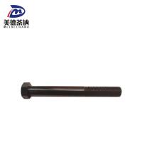 China Bus Shock Absorber Upper Pin 2915-00073 Original Replacement for Bus Maintenance for sale