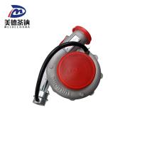 China Howo Wiper Motor WG1646741008/1 for Sinotruk SHACMAN FAW JAC Heavy Duty Trucks for sale