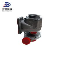 China Howo Wiper Motor WG1646741008/1 for Sinotruk SHACMAN FAW JAC Heavy Duty Trucks for sale