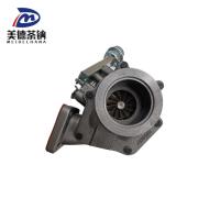 China Howo Wiper Motor WG1646741008/1 for Sinotruk SHACMAN FAW JAC Heavy Duty Trucks for sale