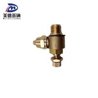 China Howo Sinotruk Wiper Motor WG1646741008/1 24V High Quality Truck Windshield Wiper Motor for sale