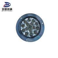 China 24V Round Truck Taillight Brake Lamp Medium Leather Bowl OE WG9730530011 for FAW HOWO for sale