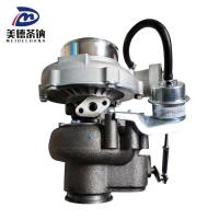 China TBP4 Turbocharger 704646-5005 Replacement for 210 HP Cummins Diesel Engine for sale