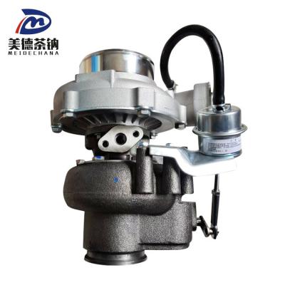 China TBP4 Turbocharger 704646-5005 Replacement for 210 HP Cummins Diesel Engine for sale