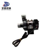 China Original Water Pump for Bus Electronic Circulation Solution for sale