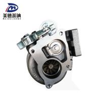 China HE211WG Turbocharger 2841476 3.8L Engine Parts 2KG 30x28x30cm for ISF3.8 for sale