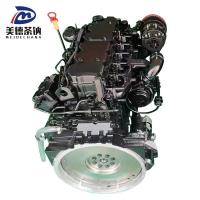 China Cummins L325-20 Injection Pump for King Long Higer Bus OE NO. L325-20 for sale