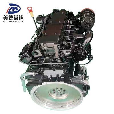 China Cummins L325-20 Injection Pump for King Long Higer Bus OE NO. L325-20 for sale