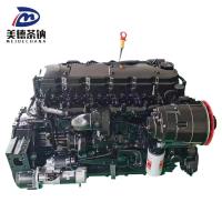 China Cummins L325-20 Injection Pump for King Long Higer Bus OE NO. L325-20 for sale