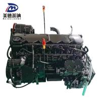 China Cummins L325-20 Injection Pump for King Long Higer Bus OE NO. L325-20 for sale