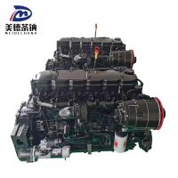 China Cummins L325-20 Injection Pump for King Long Higer Bus OE NO. L325-20 for sale