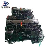 China Cummins L325-20 Injection Pump for King Long Higer Bus OE NO. L325-20 for sale