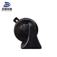 China Zhongtong Bus Air Horn 3721-80-00365 Original Durable 12V Replacement Part for sale