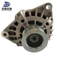 China OEM Standard Metal Body Truck Generator 612600090816 for Howo Weichai FAW Dongfeng Heavy Trucks for sale